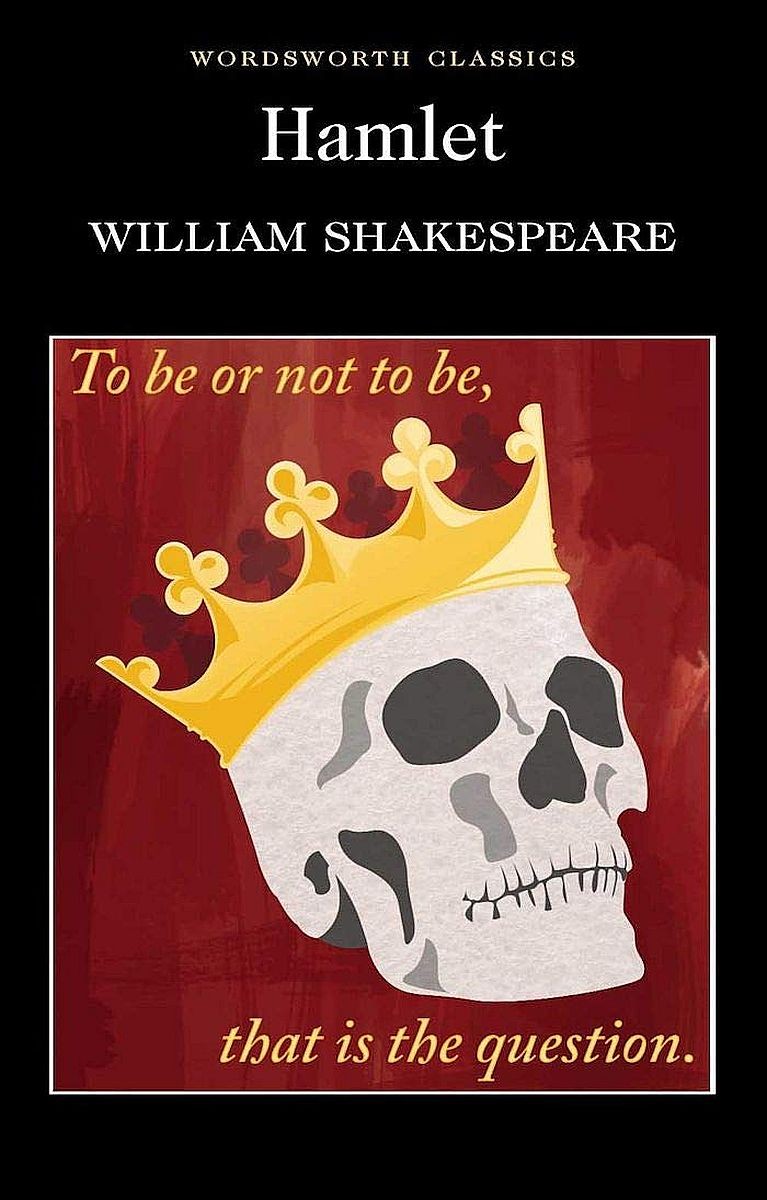 Hamlet | William Shakespeare | Цена | Ozone.bg