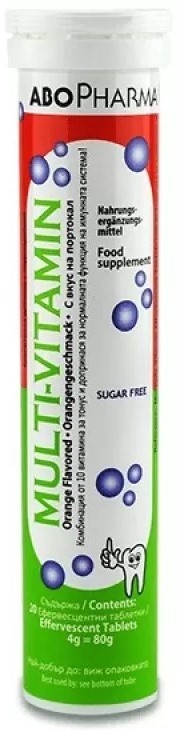 Мултивитамин, 20 ефервесцентни таблетки, Abo Pharma | Ozone.bg