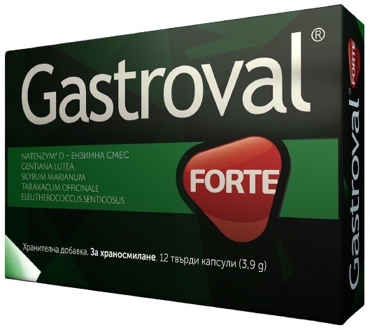Gastroval Forte, 12 капсули, Valentis | Ozone.bg