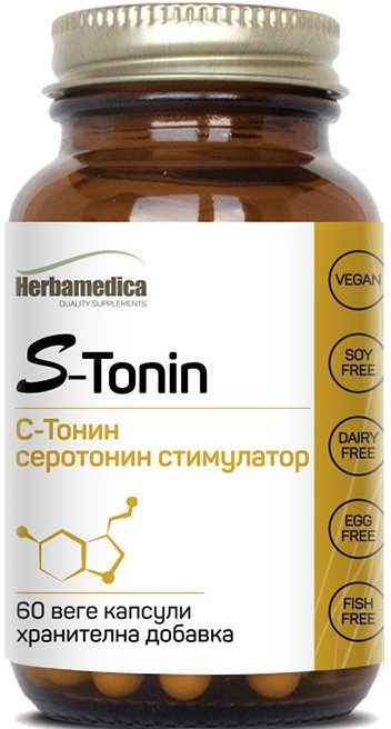 S-Tonin, 60 капсули, Herbamedica | Ozone.bg