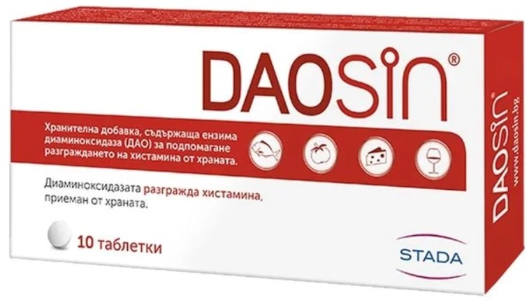 Daosin, 10 таблетки, Stada | Ozone.bg