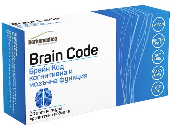 Brain code, 30 капсули, Herbamedica | Ozone.bg