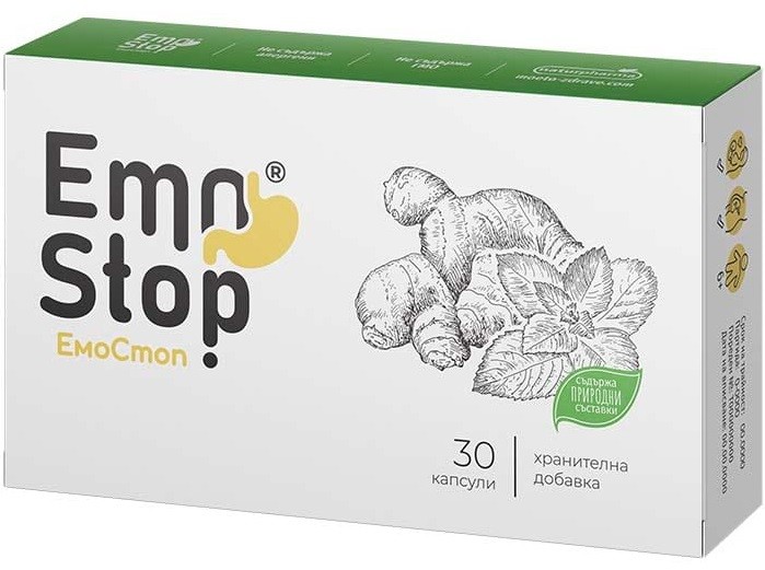Emostop, 30 капсули, Naturpharma | Ozone.bg