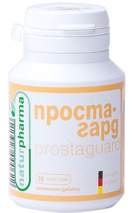 Prostaguard, 50 капсули, Naturpharma | Ozone.bg