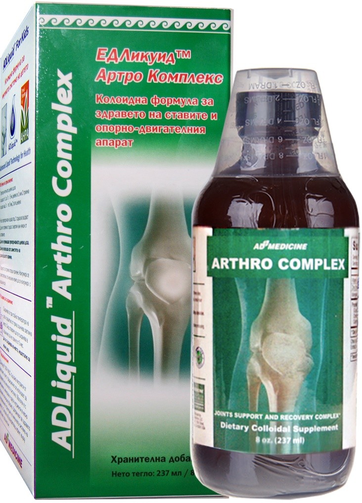 ADLiquid Arthro Complex, 237 ml, AD Medicine | Ozone.bg