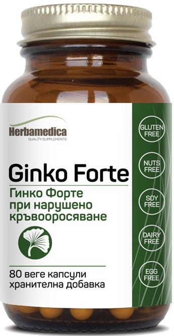 Ginko Forte, 80 капсули, Herbamedica | Ozone.bg