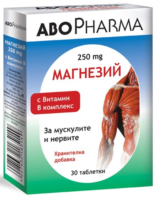 Магнезий с B комплекс, 250 mg, 30 таблетки, Abo Pharma | Ozone.bg