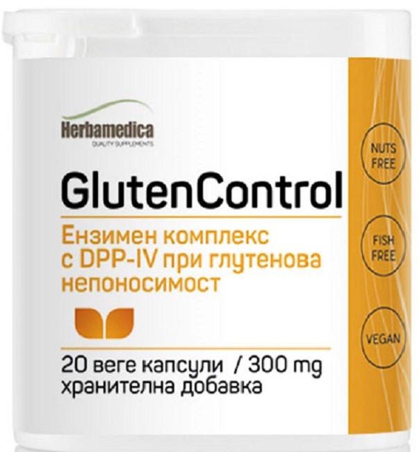 Gluten Control, 300 mg, 20 капсули, Herbamedica | Ozone.bg