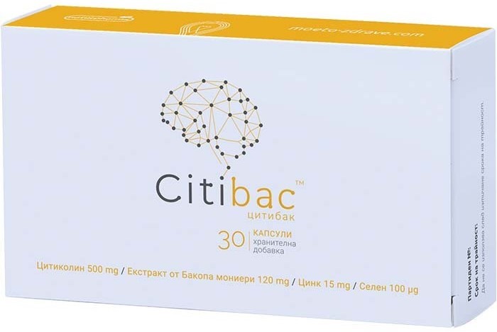 Citibac, 30 капсули, Naturpharma | Ozone.bg