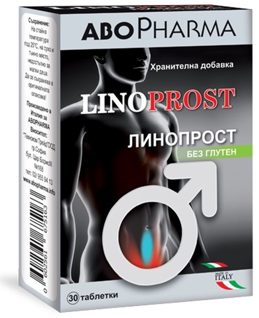 Linoprost, 30 таблетки, Abo Pharma | Ozone.bg