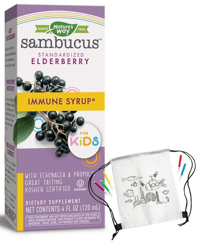 Sambucus Imunne Syrup за деца, 120 ml, Nature’s Way | Ozone.bg