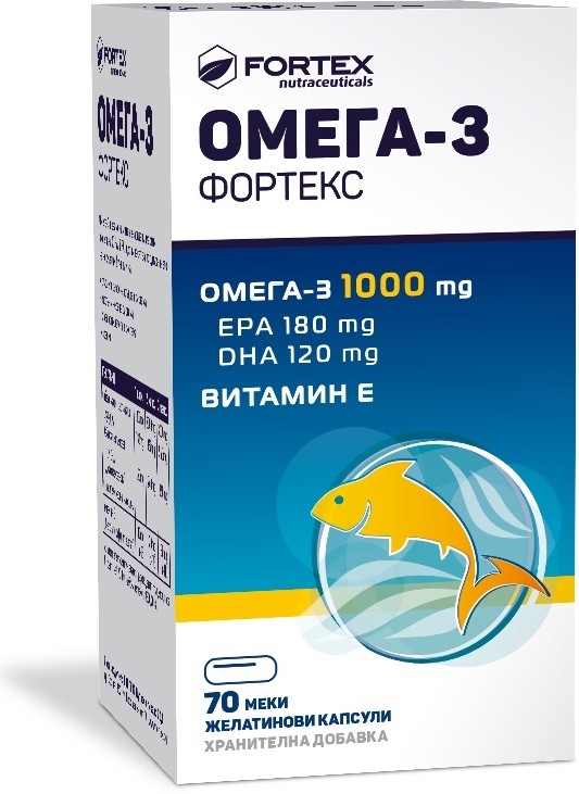 Омега-3, 1000 mg, 70 меки капсули, Fortex | Ozone.bg