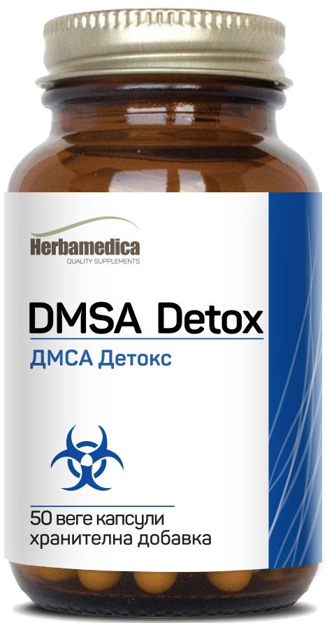 DMSA Detox, 200 mg, 50 капсули, Herbamedica | Ozone.bg