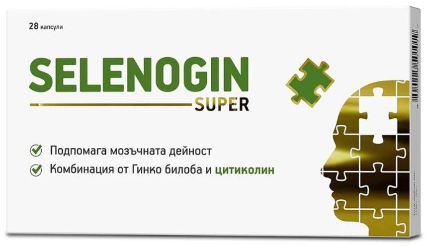 Selenogin Super, 28 капсули, Healthy Life | Ozone.bg
