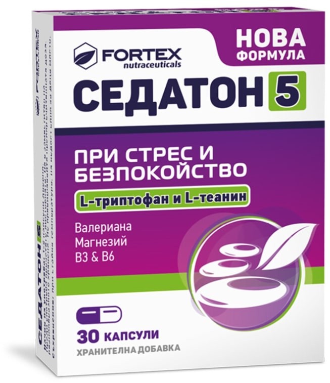 Седатон 5, 30 капсули, Fortex | Ozone.bg