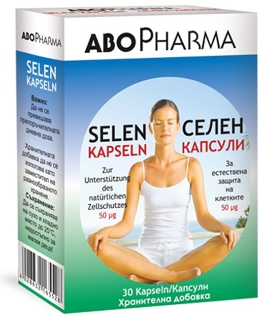Селен, 30 капсули, Abo Pharma | Ozone.bg