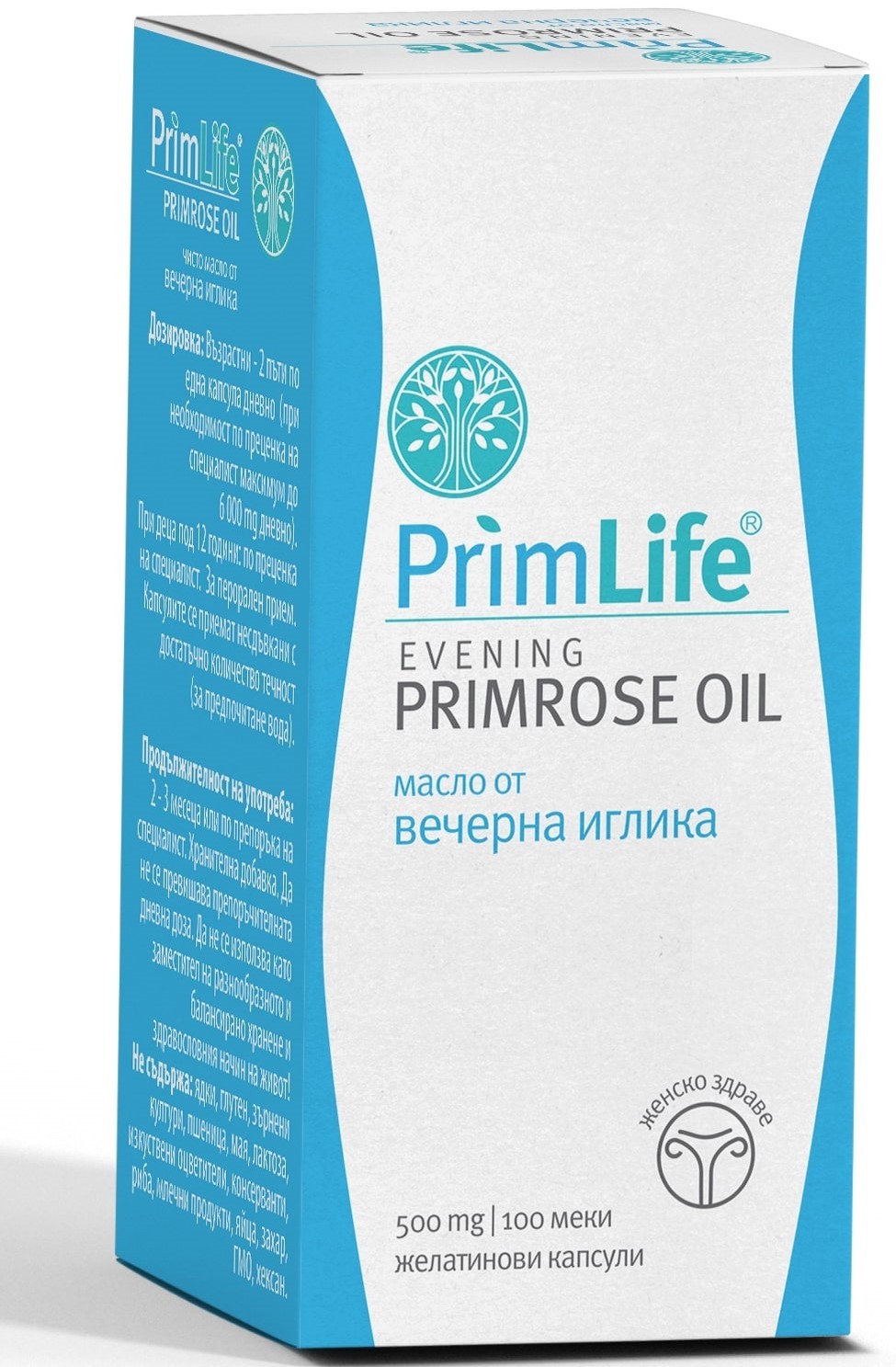 Evening Primrose Oil, 500 mg, 100 капсули, PrimLife | Ozone.bg