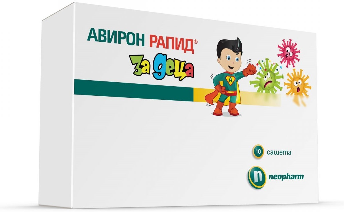 Авирон Рапид за деца, 10 сашета, Neopharm | Ozone.bg