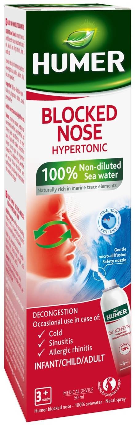Humer Хипертоничен спрей за нос, 50 ml | Ozone.bg