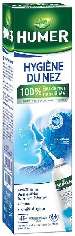Humer Спрей за нос с морска вода, 150 ml | Ozone.bg