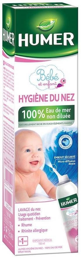 Humer Спрей за нос за бебета и деца, 150 ml | Ozone.bg