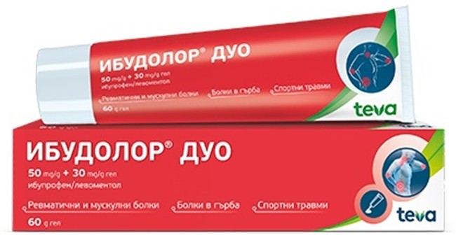 Ибудолор Дуо Гел, 60 g, Teva | Ozone.bg