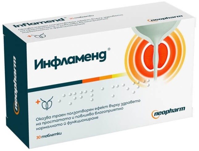 Inflamend, 225 mg, 30 таблетки, Neopharm | Ozone.bg