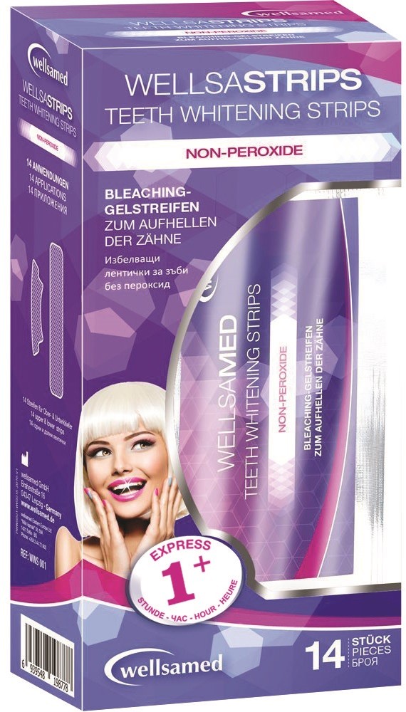 Wellsamed Избелващи лентички, 14 броя | Ozone.bg