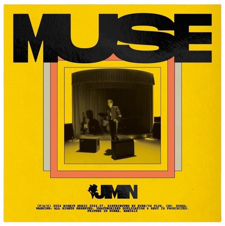 Jimin (BTS) - Muse, Serenade Version (CD Box) Отлична цена | Ozone.bg