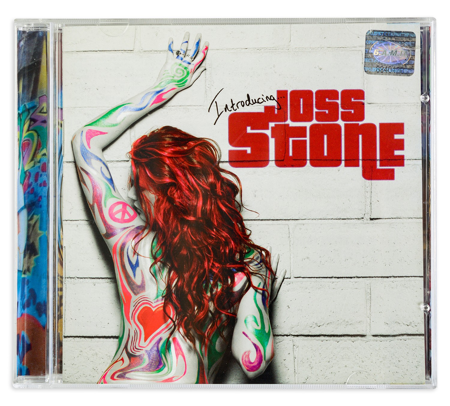 introducing joss stone cd
