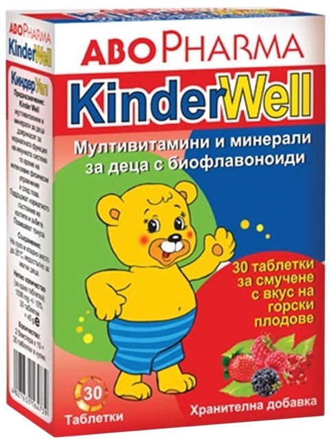 KinderWell Мултивитамини и минерали за деца с биофлавоноиди, 30 таблетки, Abo Pharma | Ozone.bg
