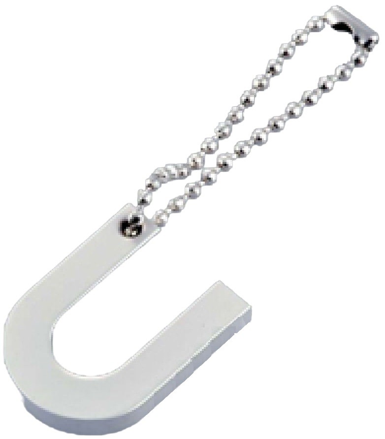 Ключодържател Philippi - Буква U | Ozone.bg