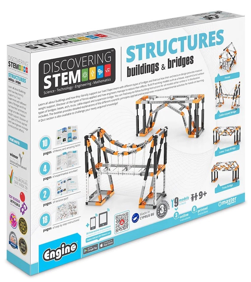 Конструктор Engino STEM Structures - Сгради и мостове | Отлична цена ...