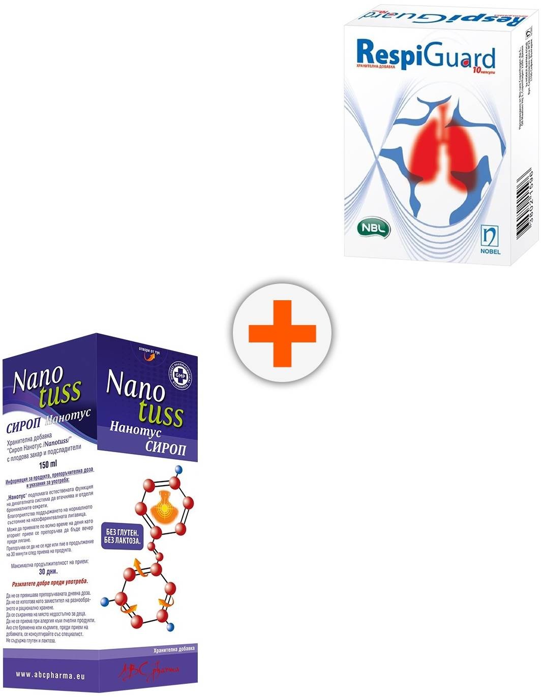 Комплект Nanotuss Сироп за кашлица, ABC Pharma, 150 ml + Respiguard, 10 ...