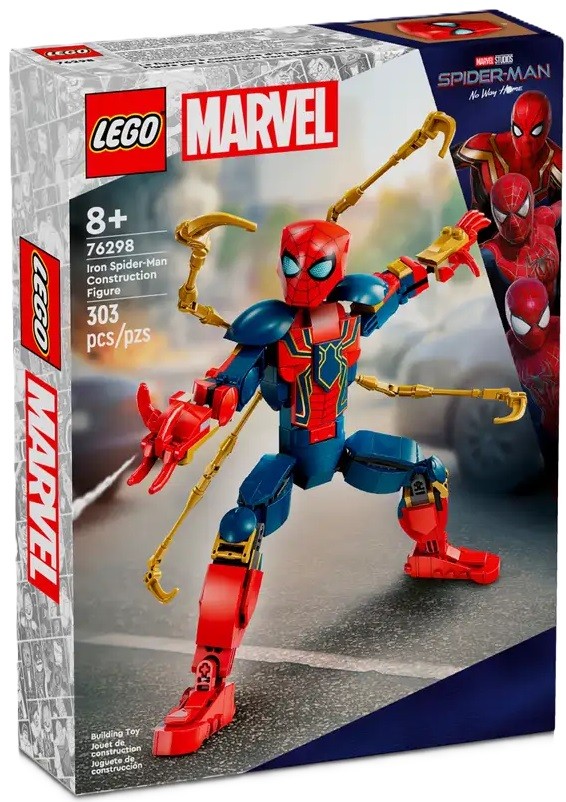Конструктор LEGO Marvel Super Heroes - Спайдърмен с желязна броня ...