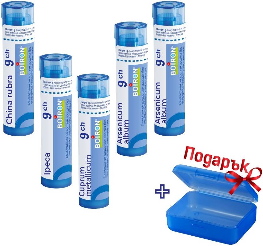 Хомеопатия при гадене,повръщане и диария | Ozone.bg