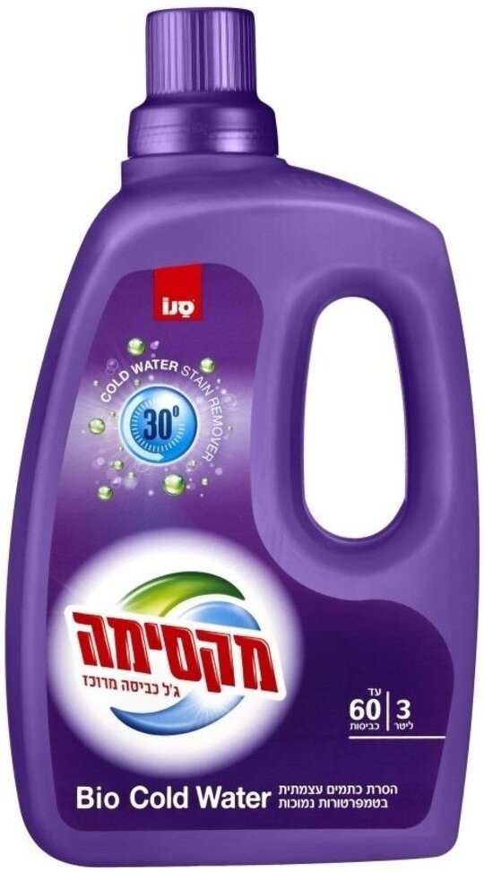 Концентриран гел за пране Sano - Maxima Bio, 3 l | Добра цена | Ozone.bg