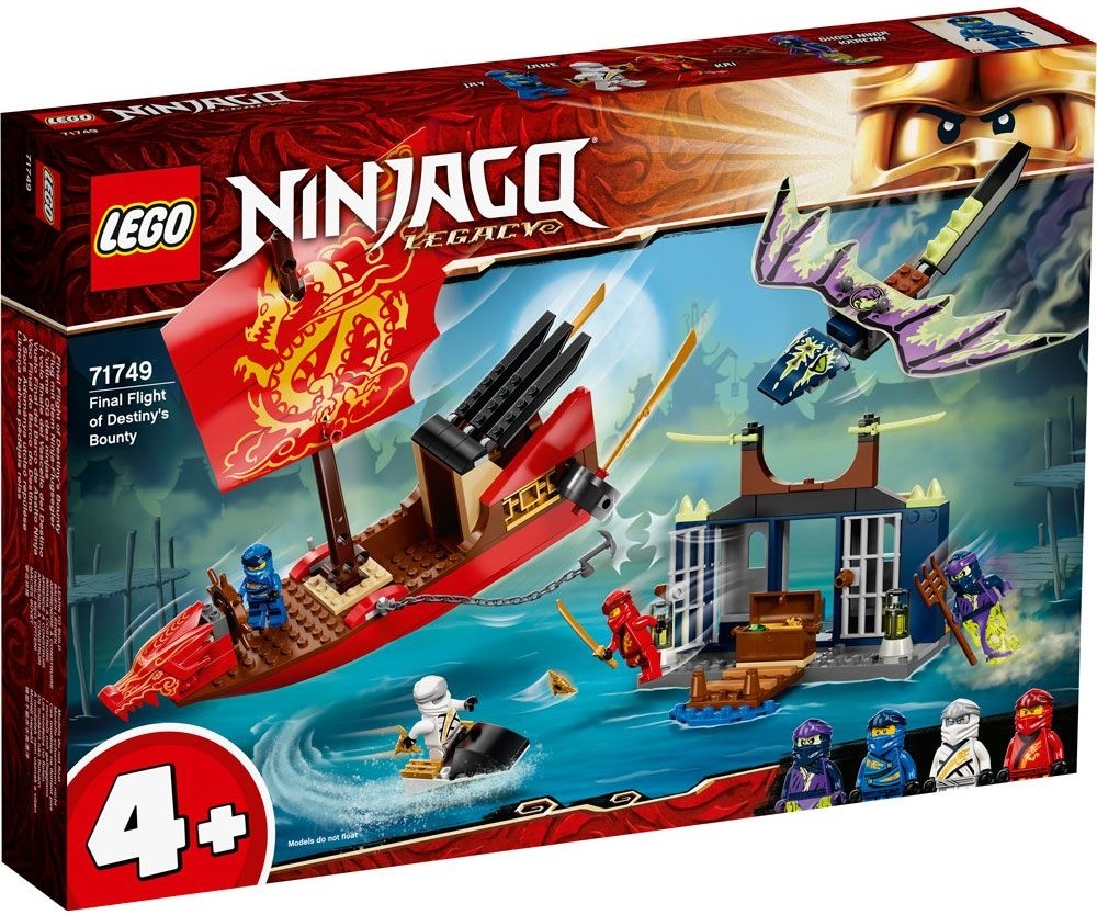 Конструктор LEGO Ninjago - Последният полет на Дар от съдбата (71749 ...