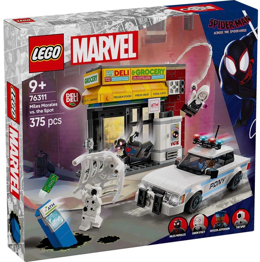 Конструктор LEGO Marvel Super Heroes - Спайди-вселената: Майлс Моралес ...