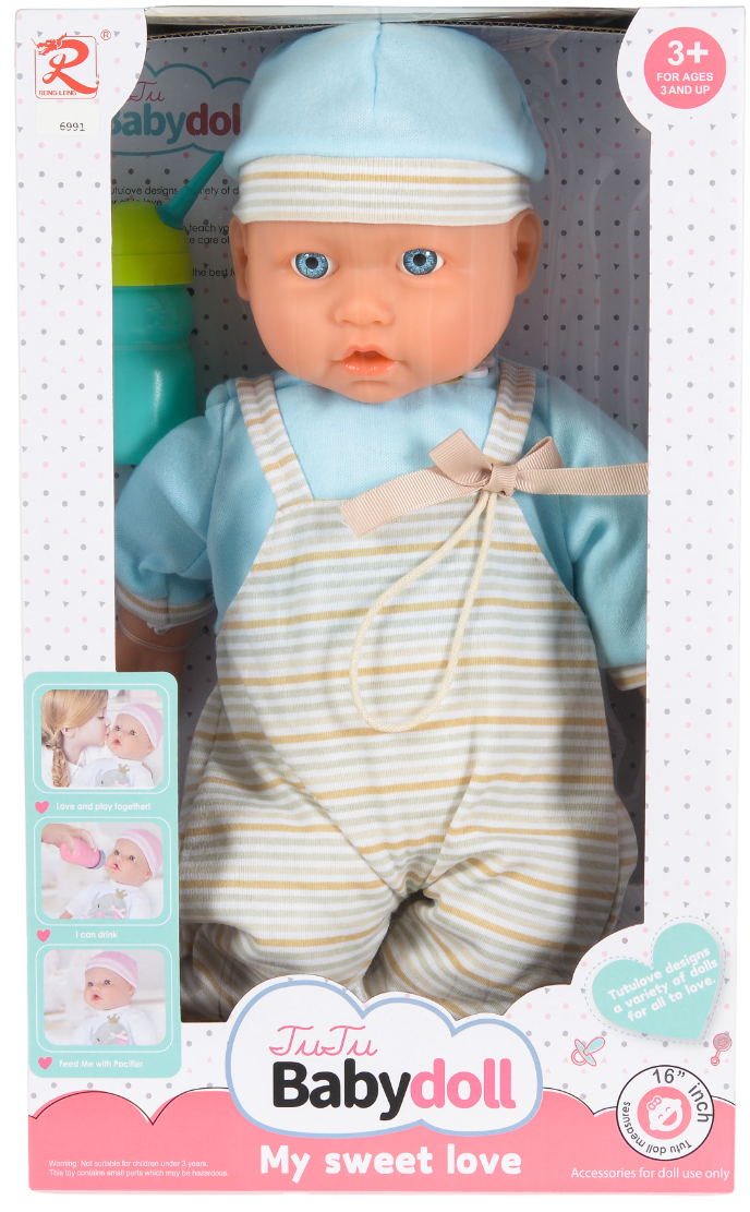 Кукла-бебе Tutu Love - С меко тяло, момче, 41 cm | Отлична цена | Ozone.bg