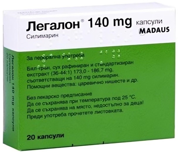 Легалон, 140 mg, 20 капсули, Mylan | Ozone.bg
