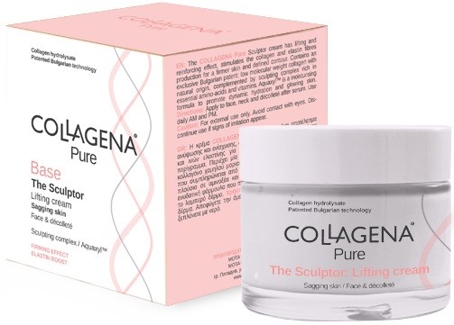 Collagena Pure Лифтинг крем The Sculptor, 50 ml | Ozone.bg