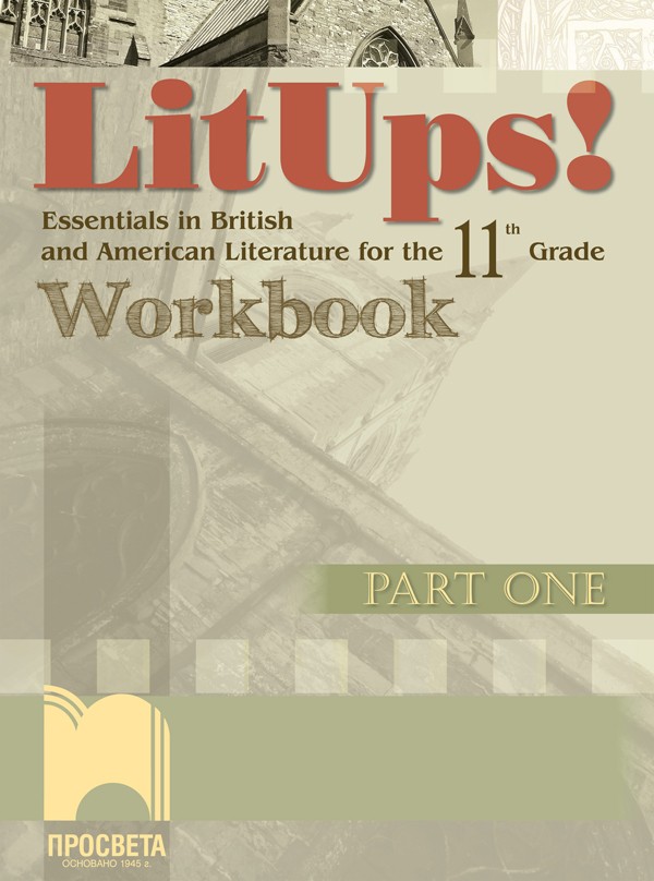 LitUps! Part One. Essentials in British and American Literature for the ...