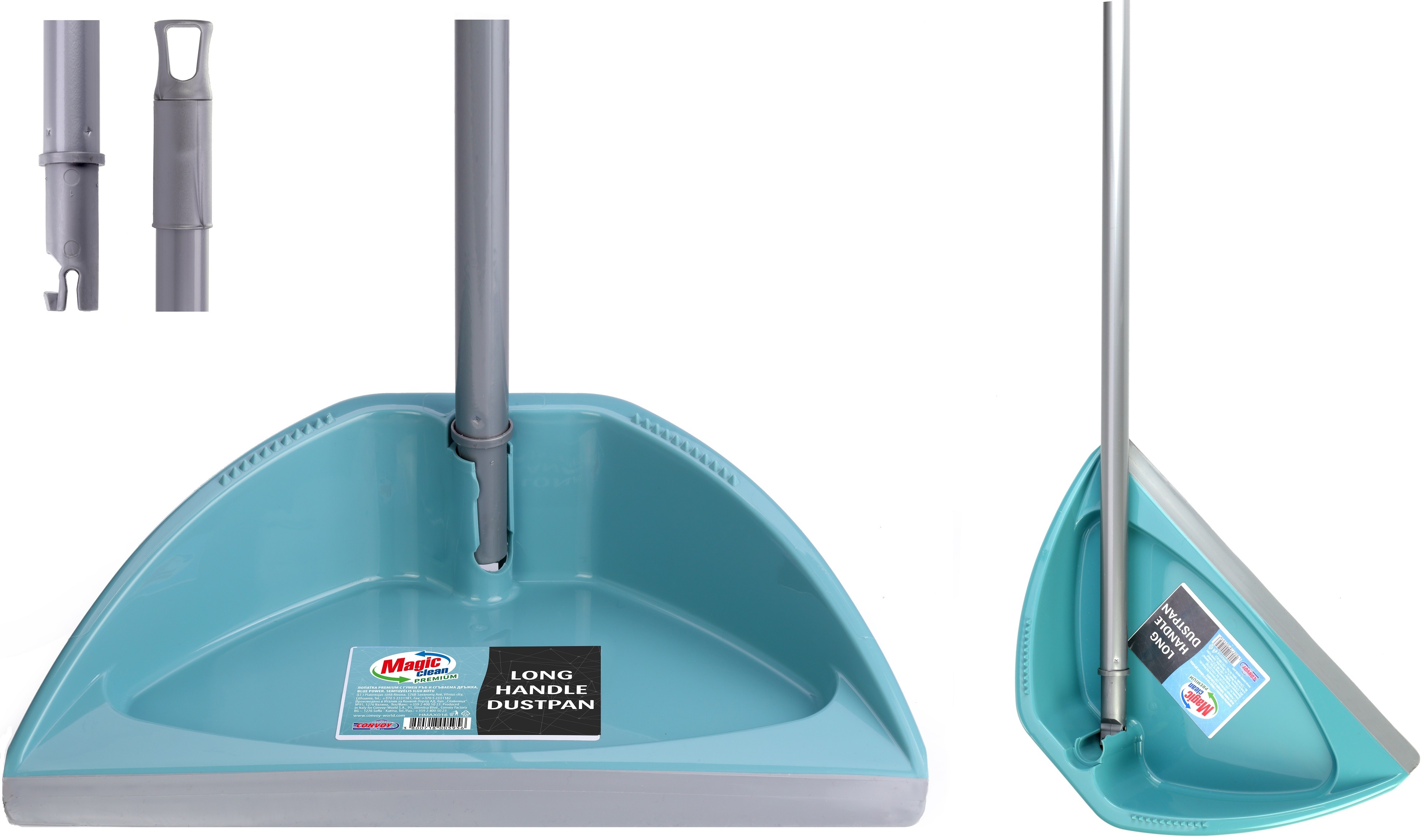 Лопатка с гумен ръб и сгъваема дръжка Magic Clean - Premium, аквамарин ...