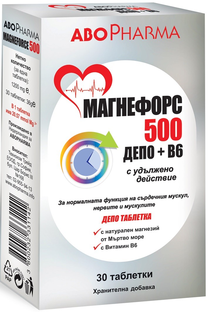 Магнефорс 500 Депо + B6, 30 таблетки, Abo Pharma | Ozone.bg