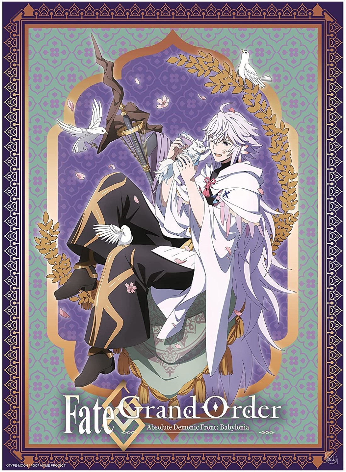 Макси плакат GB eye Animation: Fate/Grand Order - Merlin | Ozone.bg