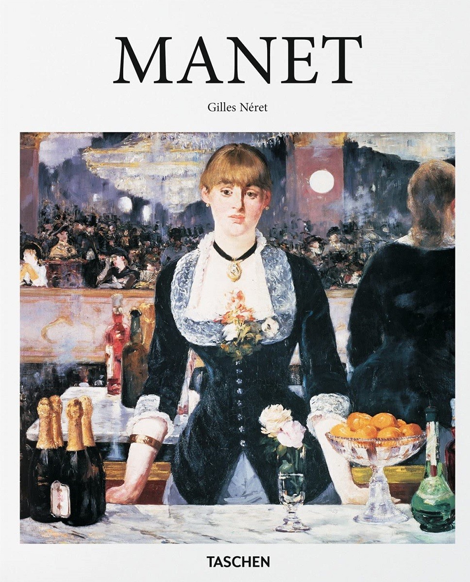 Manet | Жил Нере | Цена | Ozone.bg