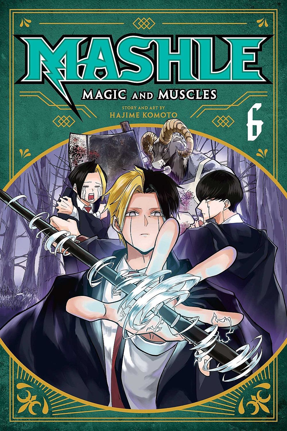 Mashle: Magic and Muscles, Vol. 6 | Hajime Komoto | Цена | Ozone.bg