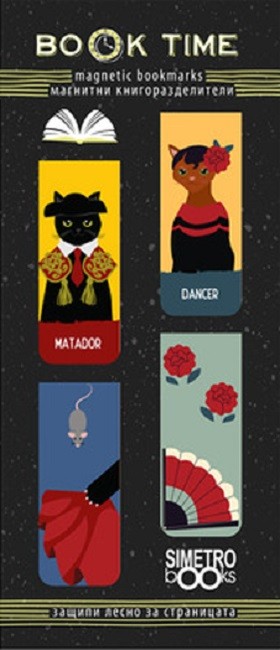 Магнитни книгоразделители Simetro Book Time - Испански Котки | Ozone.bg
