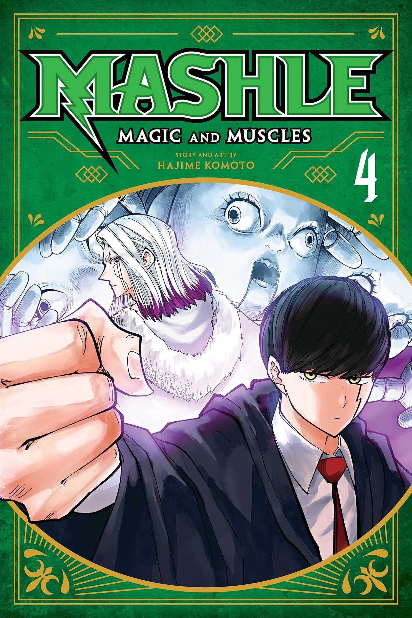 Mashle: Magic and Muscles, Vol. 4 | Hajime Komoto | Цена | Ozone.bg